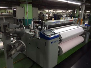 Corporate Profile | PT INDONESIA SYNTHETIC TEXTILE MILLS | TORAY