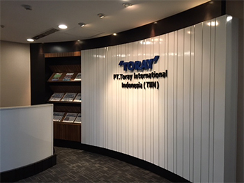 Corporate Profile | PT Toray International Indonesia | TORAY